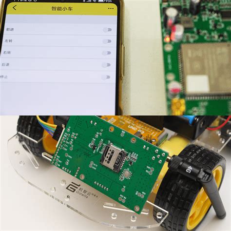 为arduino智能小车，做一款简易版的机智云app 搜狐汽车 搜狐网