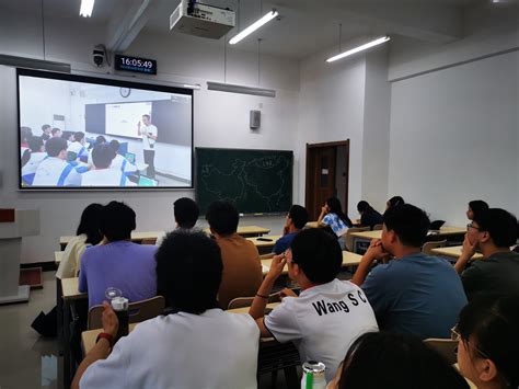 地理科学（师范）专业开展“直播式”观摩课 地理与规划学院