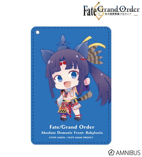 Fate Grand Order Amnibus