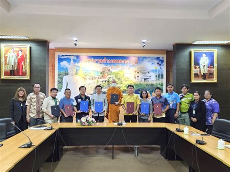 ข่าวชุมชนคุณธรรมวัดท่าขนุน พระอาจารย์เล็ก เดือนพฤศจิกายน ๒๕๖๖ หน้า 5 พลังจิต