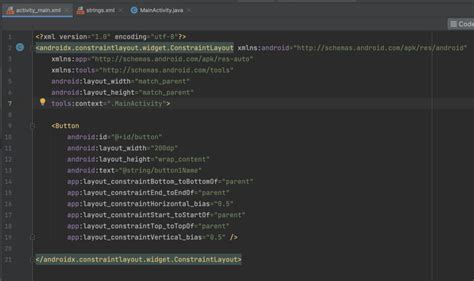 AndroidStudioButtonの使い方を初心者にわかりやすく説明AndroidBlog 東京