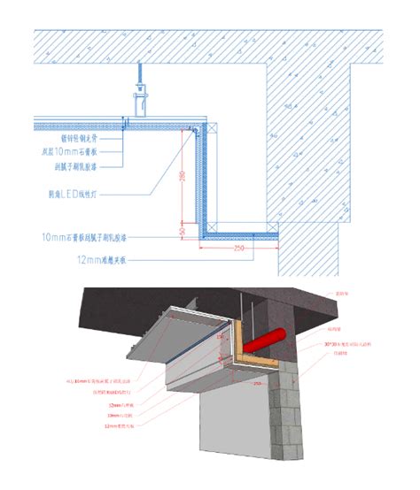 框架结构跟框剪结构的区别？ 知乎