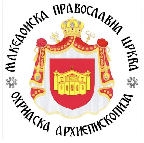 Слава на Бога за сѐ Љуби Го Бог онака како што Он заповедал да Го љубат A не онака како што