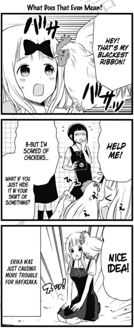 How Is Erika Causing Problems For Hayasaka Here R Kaguya Sama