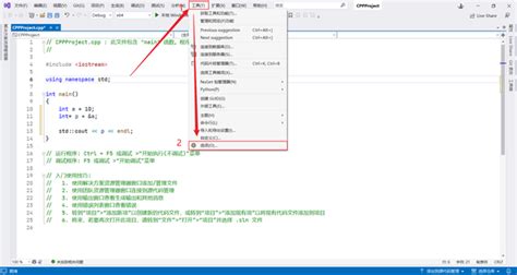 自定义vs快捷键 知乎