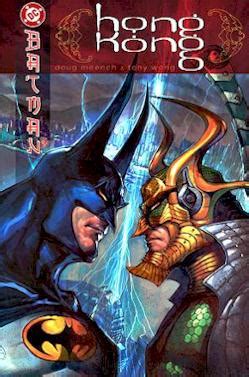 Batman Hong Kong Dc Comics 2003