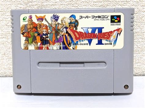 Yahooオークション ドラゴンクエスト6 Sfc 幻の大地 エニックス