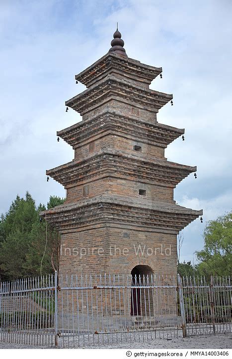 Mmya14003406 게티이미지코리아 발해 영광탑 발해 전탑 길림성 장백현 Rights Managed 이미지