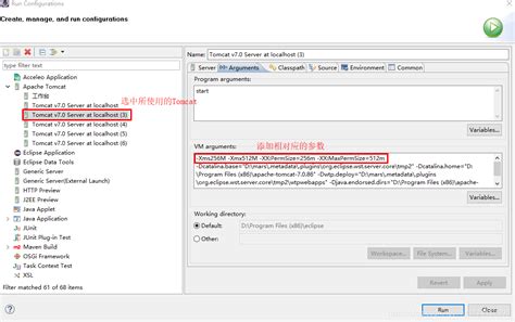出现：javalangoutofmemoryerror Permgen Space及 Tomcat内存配置java Java