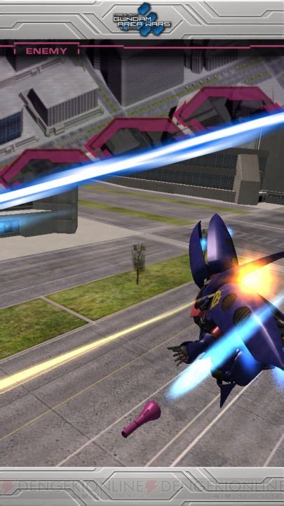 『ガンダムエリアウォーズ』が大型アップデート。見せてもらおうか、3d化されたモビルスーツの性能とやらを 電撃オンライン