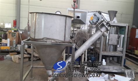 스크류컨베이어스크류콘베어산업스크류대형스크류특수스크류더블스크류컨베이어이송스크류파이프스크류스크류플라이트스크류가공 제작전문기업 스크류일번지산업 네이버 블로그