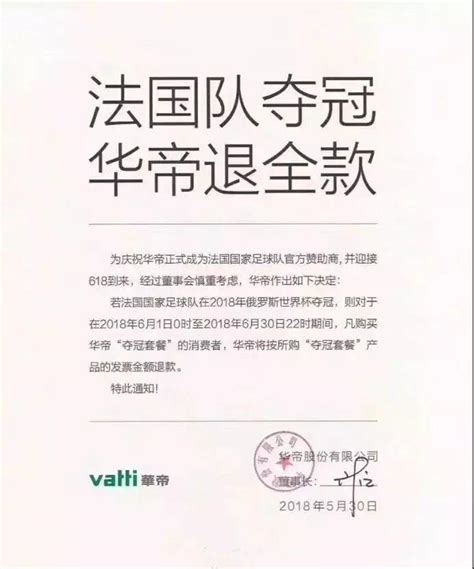 什么样的营销手法才是对的 运营派