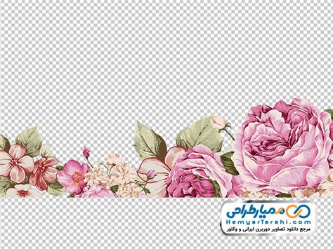 دانلود تصویر Png گل 07290662 همیار طراحی