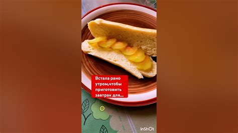 Домашний горячий хот дог на завтрак для … яхудею мукбангроссия Youtube