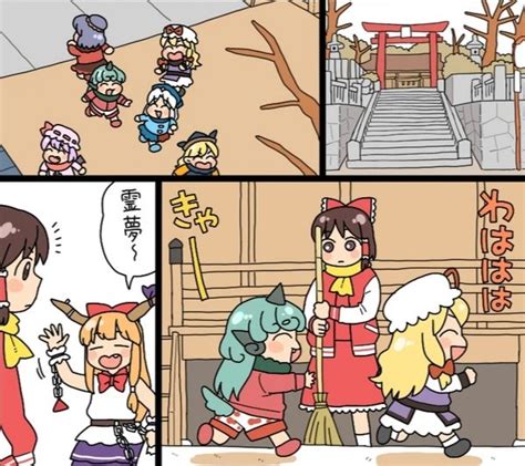 「1年通して薄着で元気な子供っているよね学年に一人はいた 」こやましげる健全の漫画