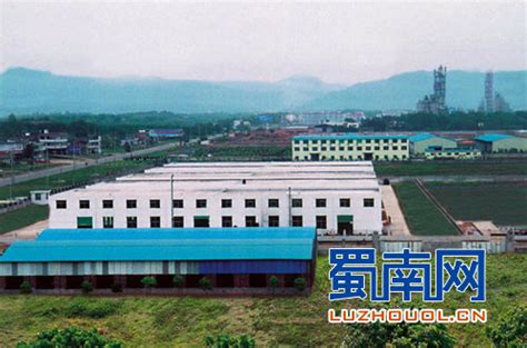宜宾工业园区 工业园区 龙港工业园区 第3页 大山谷图库