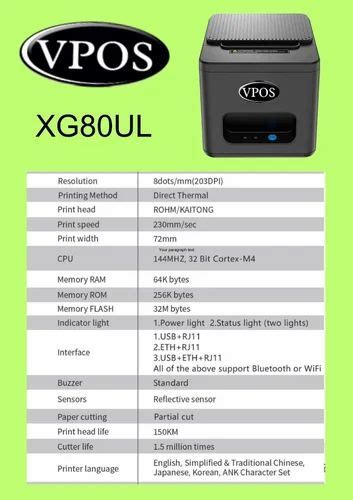 Thermal Lan Printer At ₹ 7000 Thermal Printer In Madurai Id