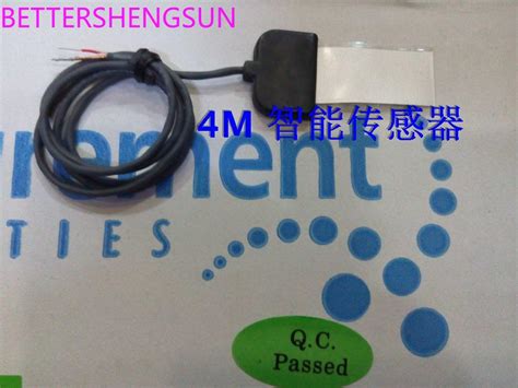 Pvdf Piezoelectric Film Vibration Sensor Sdt1 028k Vicedeal Pvdf Piezoelectric Film Vibration Sensor Sdt1 028k Vicedeal