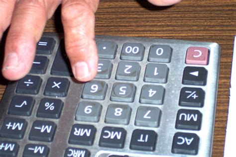 Differences In Arithmetic And Geometric Mean