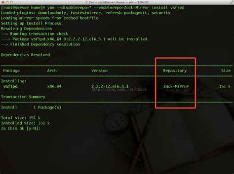 自建yum源全流程指南 csdn博客