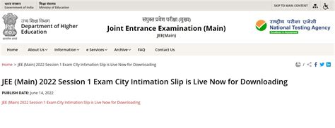 JEE Main 2022 Admit Card Live NTA JEE Main Hall Ticket Expected Today Jeemain Nta Nic In