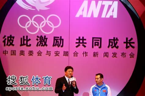 图文：安踏签约中国奥委会 采访孔令辉 搜狐体育