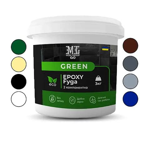 Эпоксидная затирка (фуга) для плитки Green Epoxy Fyga 3кг (легко ...