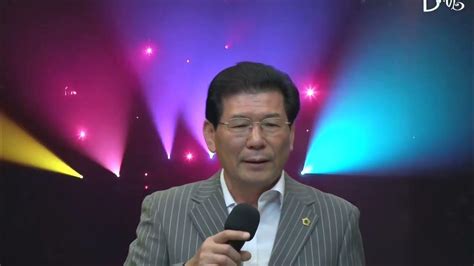 정덕배 Cover By 채석강 Youtube