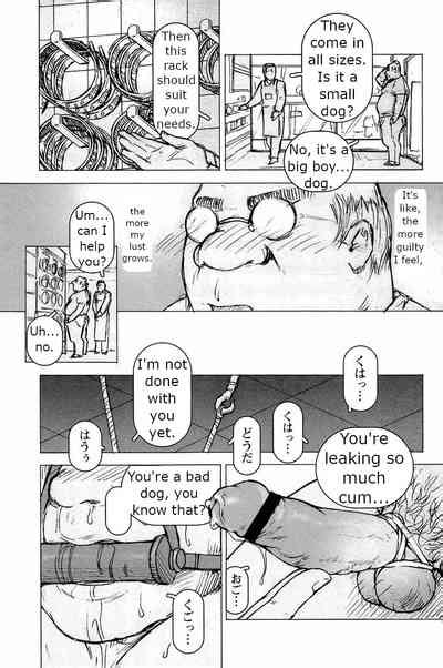 kinshin dorei monogatari ch 1~3 nhentai hentai doujinshi and manga