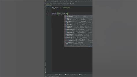 Как заменить символ в строке в Python Youtube