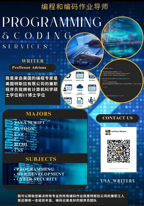 professor adriana on linkedin programming services