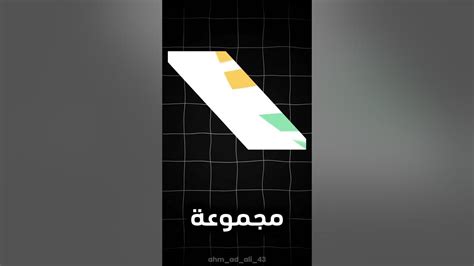 3340 يوم من🔸 Html 🔸 🔥🦾html Website Website Coding Programming برمجة برمجه ويب Youtube