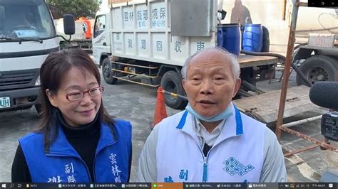 台塑捐贈17噸消毒水 齊與雲林對抗武漢肺炎 地方 NOWnews今日新聞