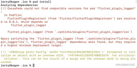 faqs on s projects in flutter module moment for technology
