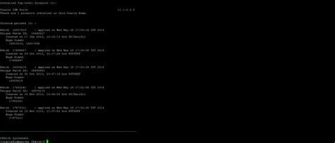 Steps To Determine Oracle Iam 11g Or 12c Server Versions