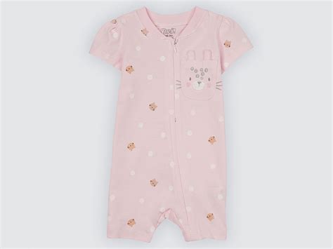 مشخصاتقیمت و خریدرامپر نوزاد و کودک پاپو Papoدلبند