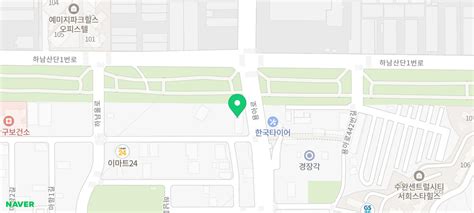 광주 랜드로버 디스커버리 스포츠 Coolant Level Low 냉각수 경고등 써모스탯 교체 정비후기 광주 수입차 정비 카니아 모터스 네이버 블로그