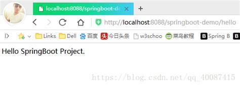 Springboot项目修改访问端口和访问路径springboot项目运行后访问什么网址 Csdn博客