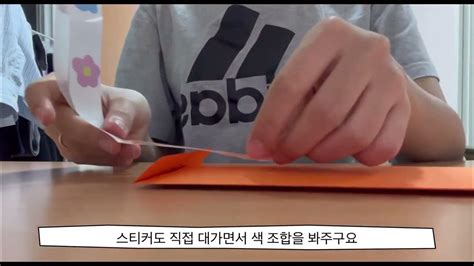 곰신 브이로그 두번째 영상 Youtube