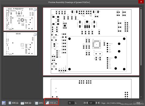 【pcb】电路板绘制笔记之生产文件整理及输出 画板笔记 Pcb输出顶层、底层pdf文件 Csdn博客