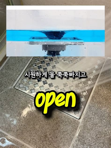 러브띠띠 14년 경력 영양사 요즘엔 새로나온 롤옵타입이 꽤 많아졌죠 저도 작년에 만족하며 진행했던 모스킨톡 말고 다른회사 제품 써볼까 싶었는데 가격이 훠어얼씬