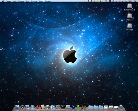 Mac Os X Leopard 1057 Update скачать бесплатно Mac Os X Leopard 10