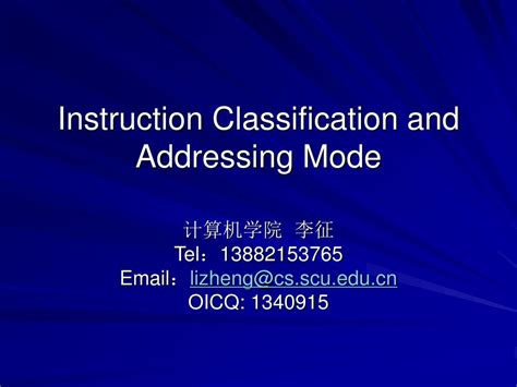Ppt Instruction Classification And Addressing Mode Powerpoint