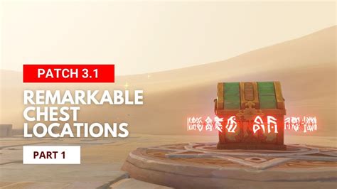3 1 Remarkable Chest Locations Part 1 Youtube