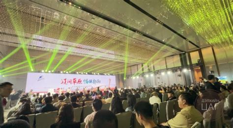 “Шилийнголын аялал жуулчлал” төсөл танилцууллаа