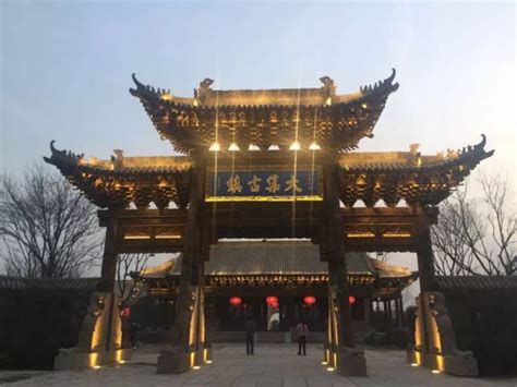 濮阳旅游景点大集古镇濮阳旅游景点濮阳旅游景点大山谷图库