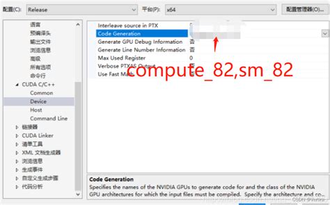 Win11cuad112vs2019tensortr86yolov345模型加速the Implicit Batch
