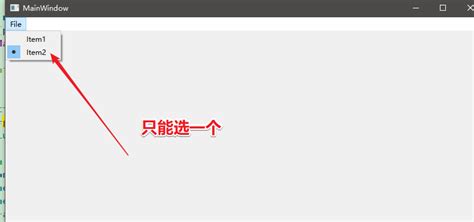 Qactiongroup菜单项分组互斥 一些记录 博客园
