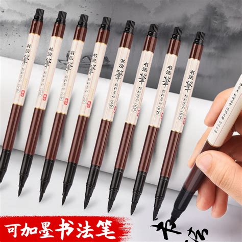 宝克小学生软笔书法笔可加墨小楷大楷大号秀丽笔勾线笔钢笔式毛边美工笔练书法软尖水性黑色抄经签名新毛笔 虎窝淘
