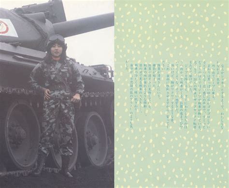 Girl Und Panzer 30 80